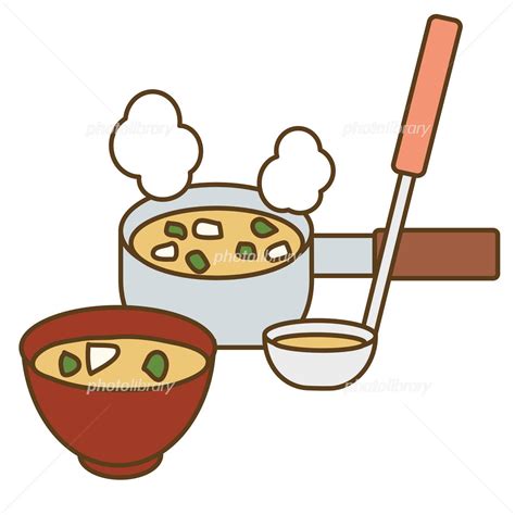 味噌汁 イラスト素材 832849 フォトライブラリー Photolibrary