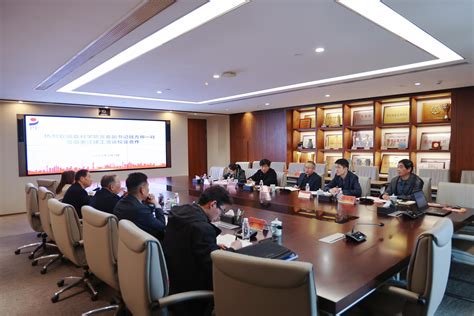 校党委副书记钱方明一行赴浙江省建工集团有限责任公司进行访企拓岗调研合作 建筑工程学院