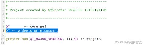 qt报错：xxx：no such file or directory qt 冰封的雪绒 gitcode 开源社区