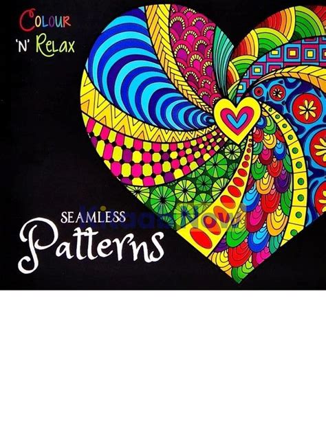 colour ‘n relax seamless patterns kitaabnow