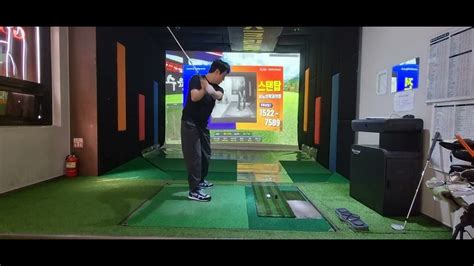 그립누르면서코킹 왼팔펴고중요 왼손 세손가락악력 부드럽게잡고 스탑 고 Youtube