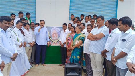 మాజీ ప్రధాని మన్మోహన్ సింగ్ మరణం బాధాకరం Batukammanews The Death Of