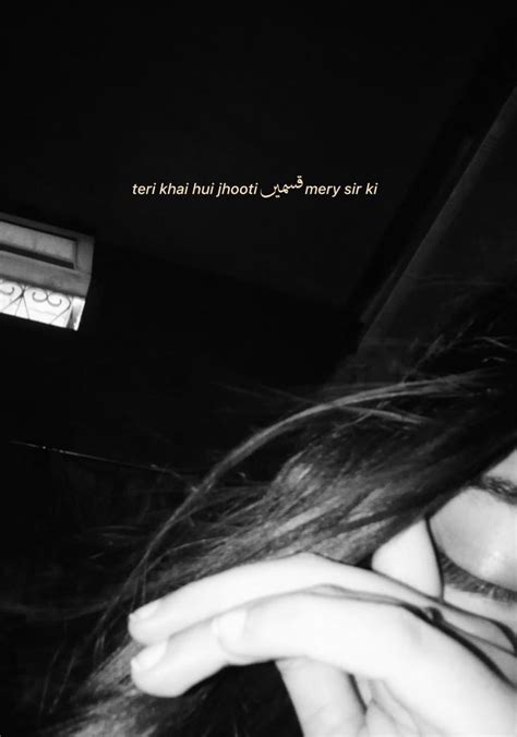 Urdu Quotes With Images