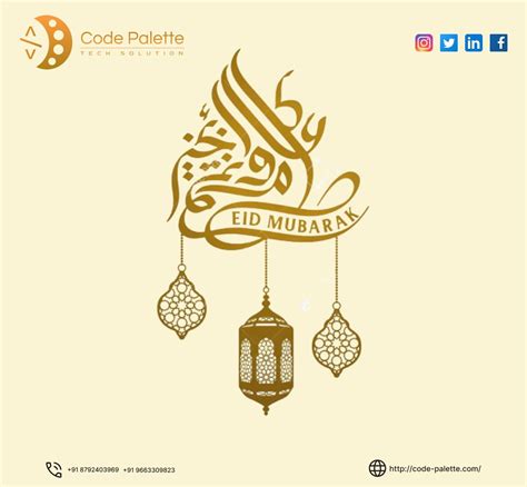 Eidmubarak Ramzan Codepalette Itservices Mobileappdevelopment Code Palette