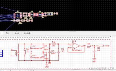 立创eda专业版入门经验分享（1）——对标ad的快捷操作嘉立创使用技巧csdn Csdn博客