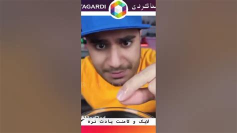 کندن چسب روی دست به وسیله ی نمک🤯🤯🤯🤯 Youtube