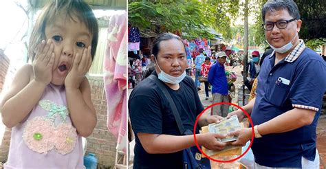 រំភើបចិត្តណាស់ លោក ផែង វណ្ណៈ បាននាំយកថវិកា របស់សប្បុរសជន ទៅប្រគល់ជូន ឪពុក បង្កេីត