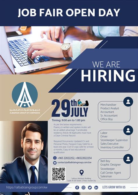 pradeep chaudhary posted on linkedin