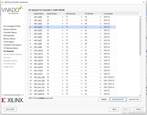 Xilinx Ddr3的mig Ip核的配置 源码巴士