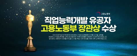 Reactjs와 Springboot를 활용한 자바 풀스택 개발자 국비노하우