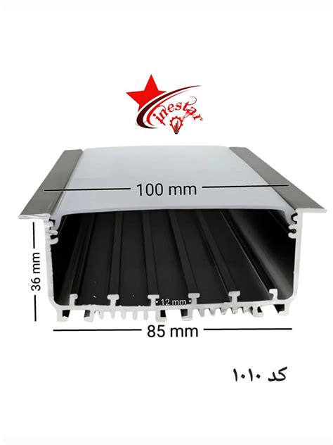 لاین نوری توکار کد 1010 فروشگاه اینترنتی لاین استار