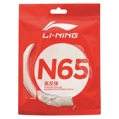 Li Ning N65 Badminton String
