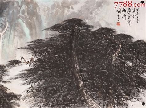 画家黎雄才 画家关山月 伤感说说吧