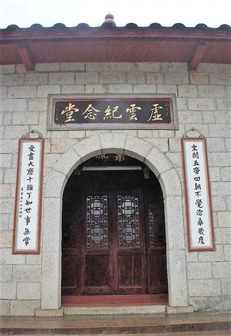 常识 佛教各宗要略——禅宗