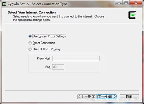Cygwin安装gcc、g、python、git、vim教程 Csdn博客