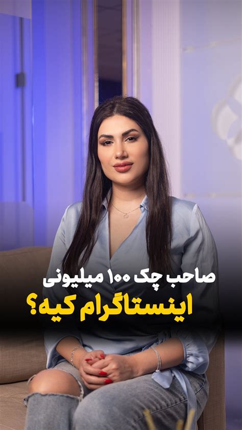 ‎سونا سمیع پوربیزینس کوچ و مشاور کسب و کار‎ ‎5 کار مهمی که در مرکز