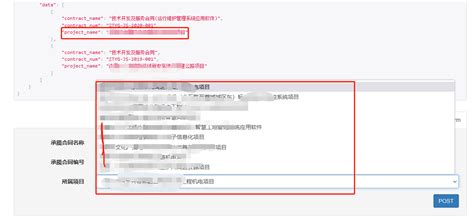 Django Vue Admin 社区 Django Vue Admin 社区 Django Vue Admin 社区 Django Vue Admin 社区
