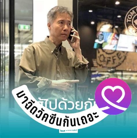 Cisco Thailand User Group Cisco เปิดตัว Catalyst 9800 L Wireless Controller สำหรับเครือข่าย