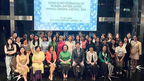 律師會會長湯文龍出席香港女律師協會周年晚宴 分享上任後5項工作重點