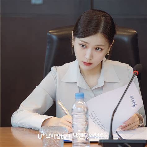 Kim Ji Eun Is A Workaholic Team Leader In Upcoming Drama “branding In