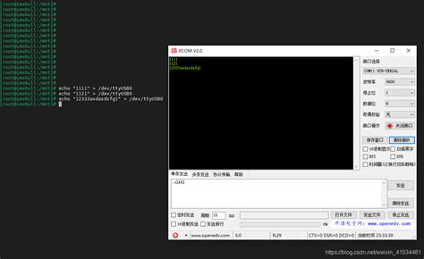 嵌入式linux学习笔记 Linux下基于imx6ullpro 的 Cp2102 Ch340 驱动 以及简单的测试cp2102与