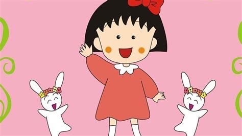 樱桃子漫画《樱桃小丸子》及其衍生作品中的角色搜狗百科