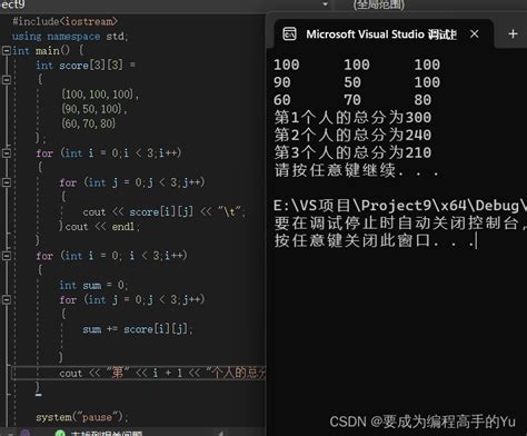 3学习记录~~~ Csdn博客