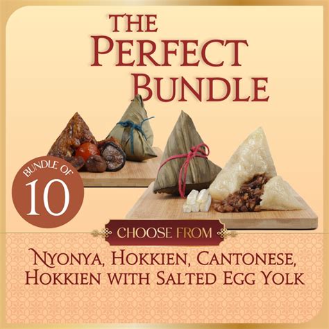 Joo Chiat Kim Choo Rice Dumpling The Perfect Bundle For Ting