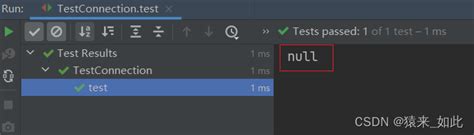 Springboottest单元测试—加入test无法启动测试方法，什么情况下需要加runwithspringrunnerclass？ Csdn博客