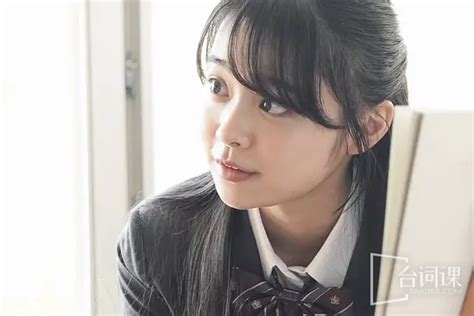 《年下男友2》1 17全集剧情介绍播出时间演员表分集剧情 《年下男友2》2024日剧 台词课