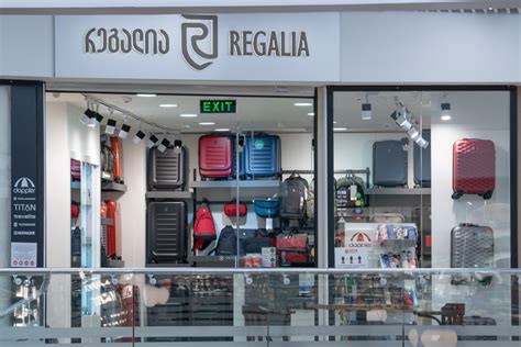 სითი მოლი საბურთალო Regalia Ge