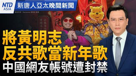 蓋拉格將率團訪台 拜會賴清德、韓國瑜│開工日變天！鋒面到轉濕涼 週末回穩│英國the Body Shop破產250家門市恐倒閉│山東喋血命案