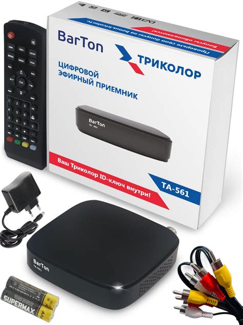 Цифровой Эфирный Приемник Barton Ta-561 Для Просмотра Цифрового Тв Dvb ...