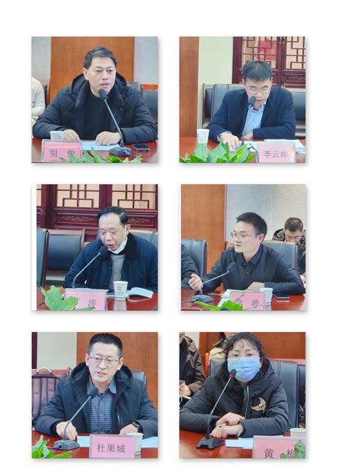 我院成功举办“为爱而试”临床试验研究者沙龙 药物临床试验机构 首都医科大学附属北京安贞医院南充医院（南充市中心医院、川北医学院附属南充市中心医院）