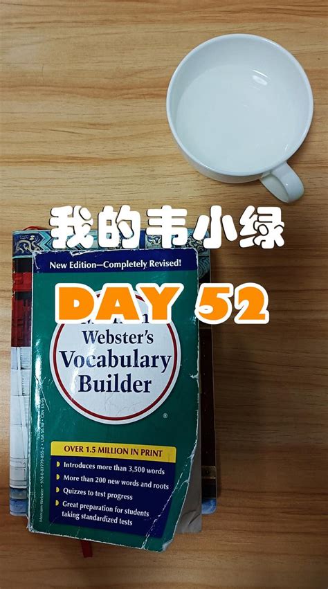 词根 “spir” 和 “ver” 知乎