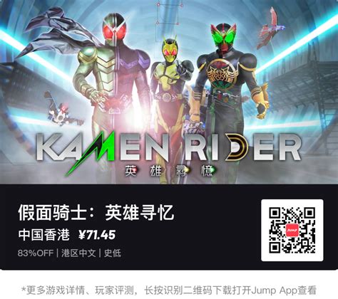 “怪猎崛起”“曙光”新史低手慢无！6款大作路过别错过！ 折扣末班车 哔哩哔哩