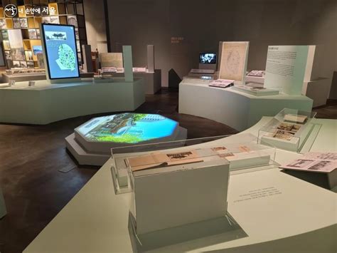 서울 최초의 공원은 고종 때 만들었다는 Oo공원 내 손안에 서울 서울이야기 시민소통 정보소통광장