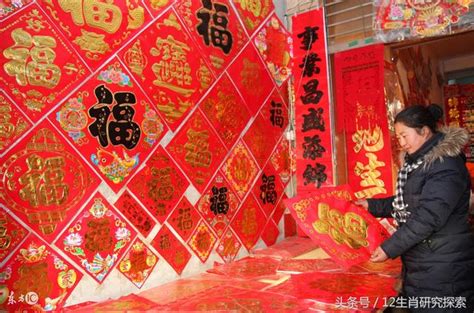 1月27號行大運賺大錢，得財神眷顧，18年三番五次發橫財的3大生肖 每日頭條