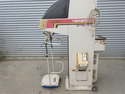 滋賀発 自動選別計量機 山本 モーター セレパック20 の落札情報詳細 ヤフオク落札価格情報 オークフリー