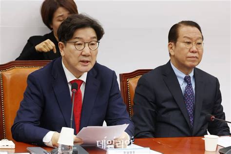 민주당 대왕고래 프로젝트 질타한 與에 공직자 입틀막 시킬 셈인가