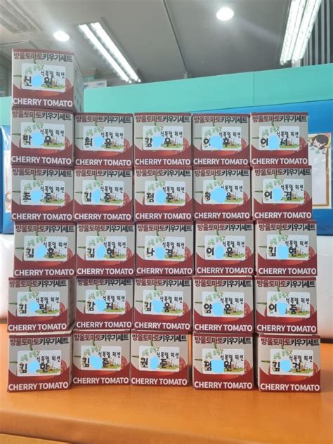 신주례태권도스쿨 유아전문교육관 사랑둥이들의 이야기~~♥45일 식목일 미션and사랑둥이들 주말 레크레이션 일기♥유아전문교육관유아태권도유아줄넘기유아체육사상태권도주례동