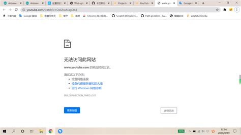 Kaspersky Product Causes Crash Inside Project View Counter · Issue 4326 · Scratchfoundation