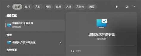 window VSCode配置C C 环境简单不墨迹 win 配置c开发环境 CSDN博客