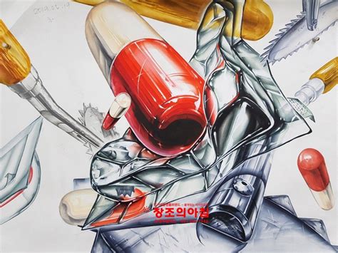 투명체 플라스틱 캡슐 알약 투명포장재 피자커터기 의정부미술학원 의정부입시미술학원 의정부창조의아침미술학원 창조의아침미술학원의정부캠퍼스 양주미술학원 옥정