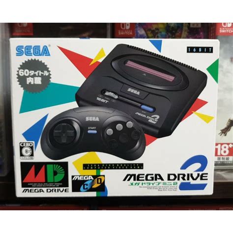 【全新現貨】sega Mega Drive Mini 2 復刻版迷你主機 日規機 蝦皮購物
