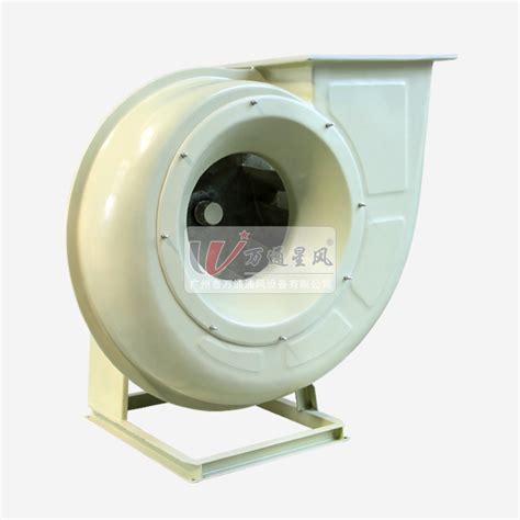 F4 72型 A 玻璃钢离心通风机（方口） 广州市万通通风设备有限公司