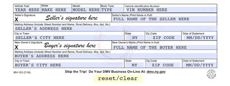 New York Odometer Disclosure Statement Ny 2025 Form