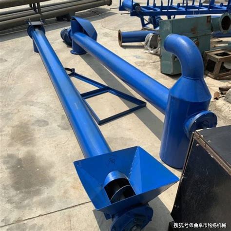 双轴螺旋输送机 不锈钢绞龙提升机 U型水泥送料机 搜狐大视野 搜狐新闻