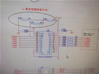 SN74LVC8T245 Spike On Output When Powering Off Logic Forum Logic TI E2E Support Forums