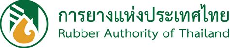 ทุนการยางแห่งประเทศไทย กยท เพื่อสนับสนุนการศึกษาวิจัยเกี่ยวกับยางพารา ประจำปี 2567 สถาบัน